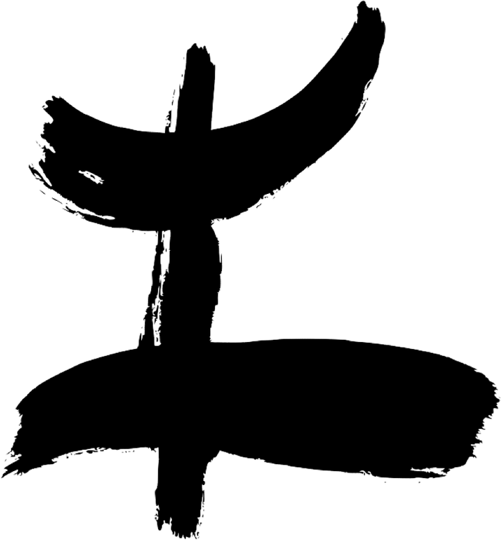 Introducing Reformed Ceremonial Matcha: The Ultimate Blend of Wellness ...